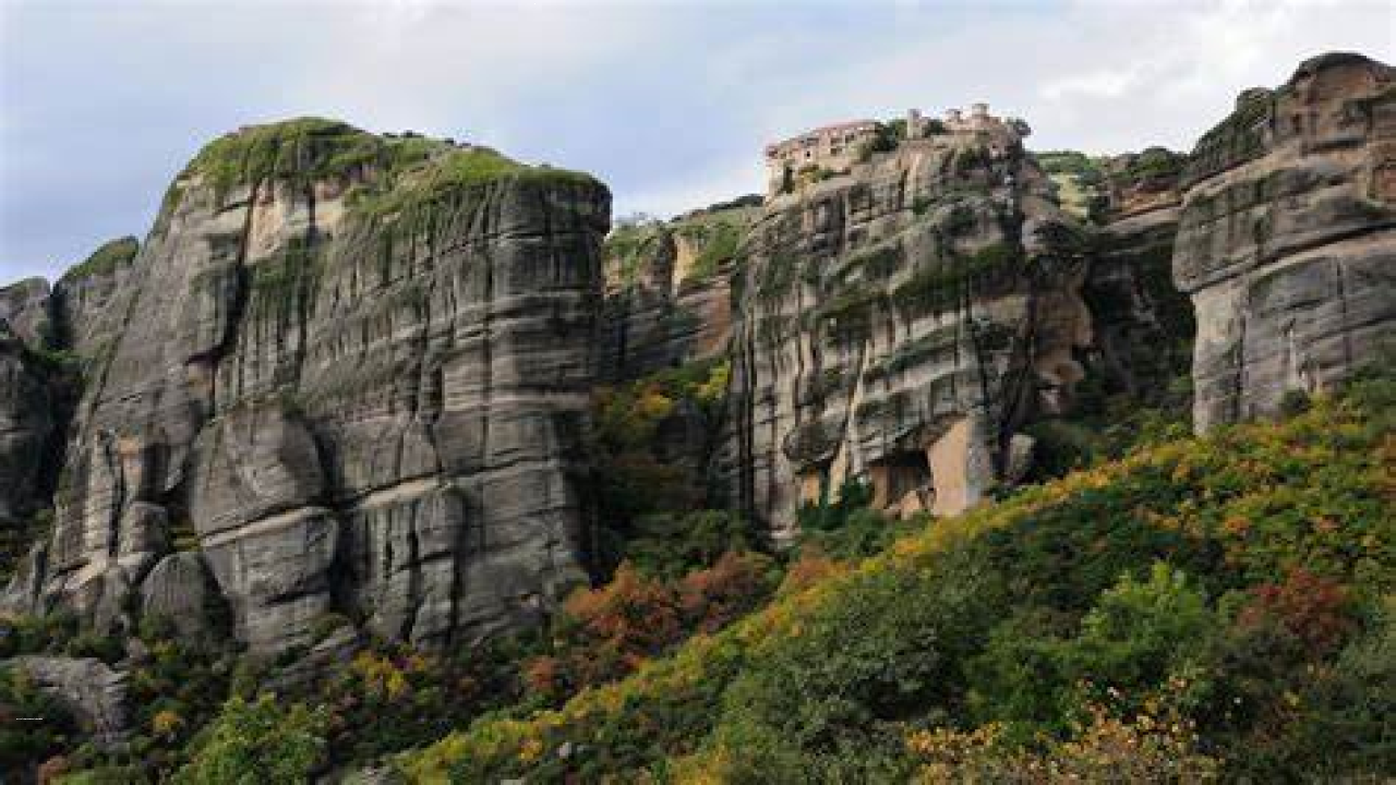 Recent Views on Mountain Building - Geographic Book