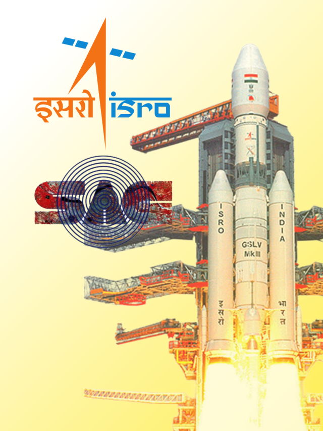 Internship at Space Application Centre (ISRO) - Geographic Book